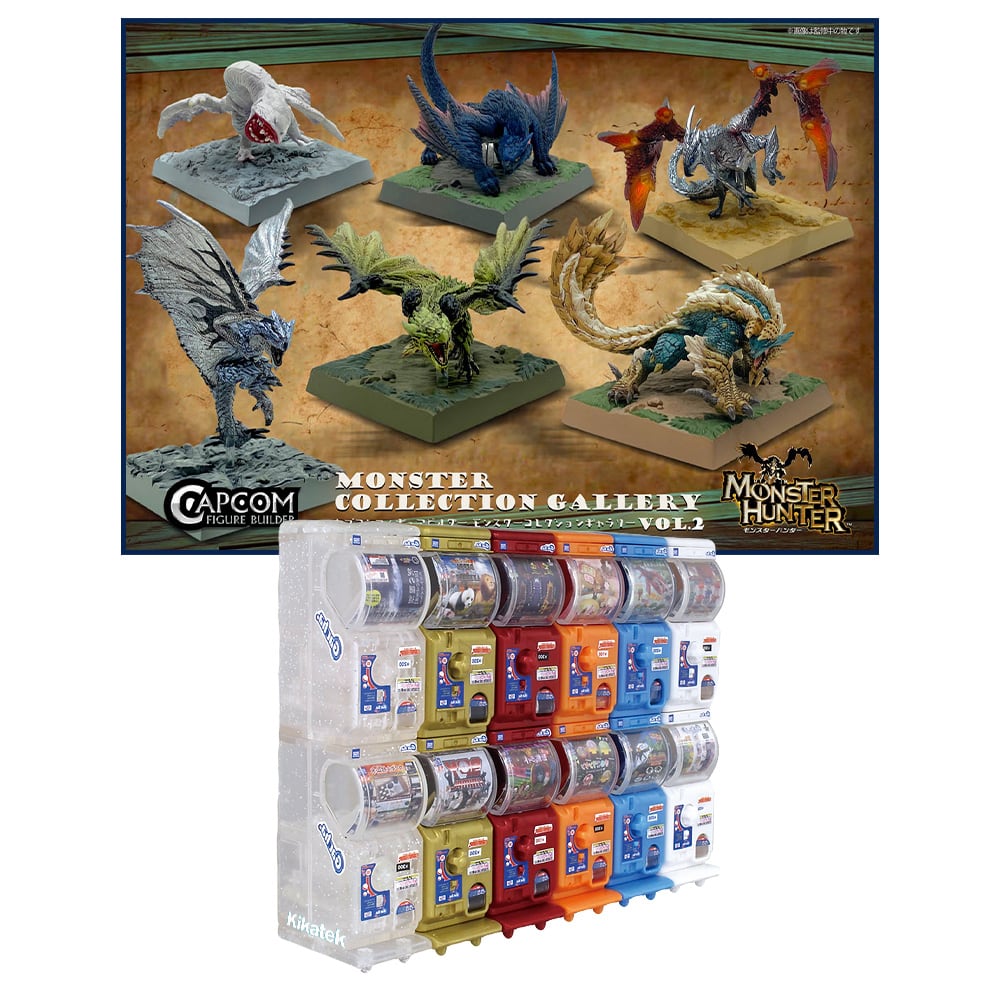 Capcom [Gashapon] Monster Hunter Collection Gallery Vol. 2 (Single ...