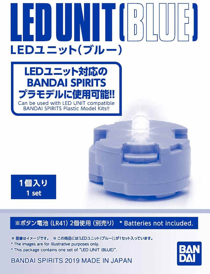Bandai LED Unit (Blue): Kikatek UK