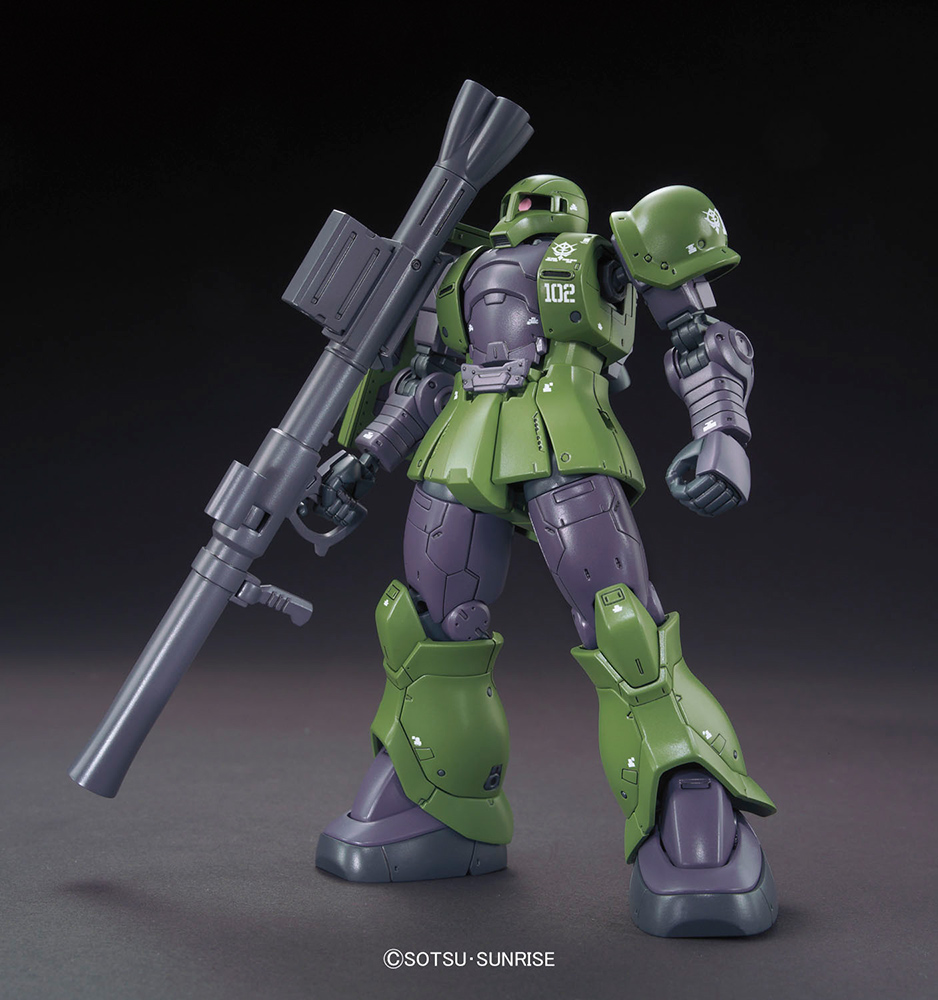 Bandai HG MS-05 Zaku I (Denim/Slender) 1/144 (Mobile Suit Gundam: The ...