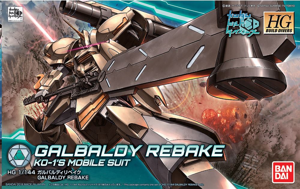Bandai HGBD RMS-117G11 Galbaldy Rebake 1/144 (Gundam Build Diver) Model ...