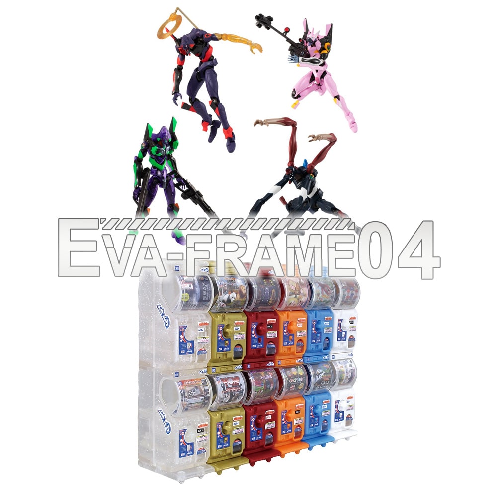 Bandai [Gashapon] EVA-FRAME Rebuild of Evangelion Set 04 (Single ...