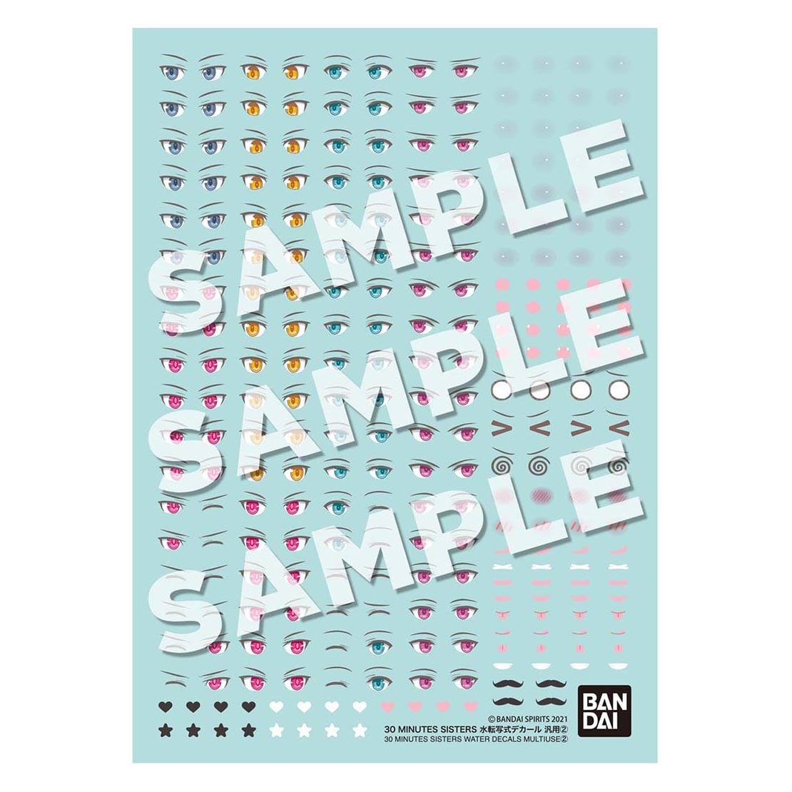 30MS Water Transfer Decal Multi-Use / General Purpose Set 2 (30 Minutes ...