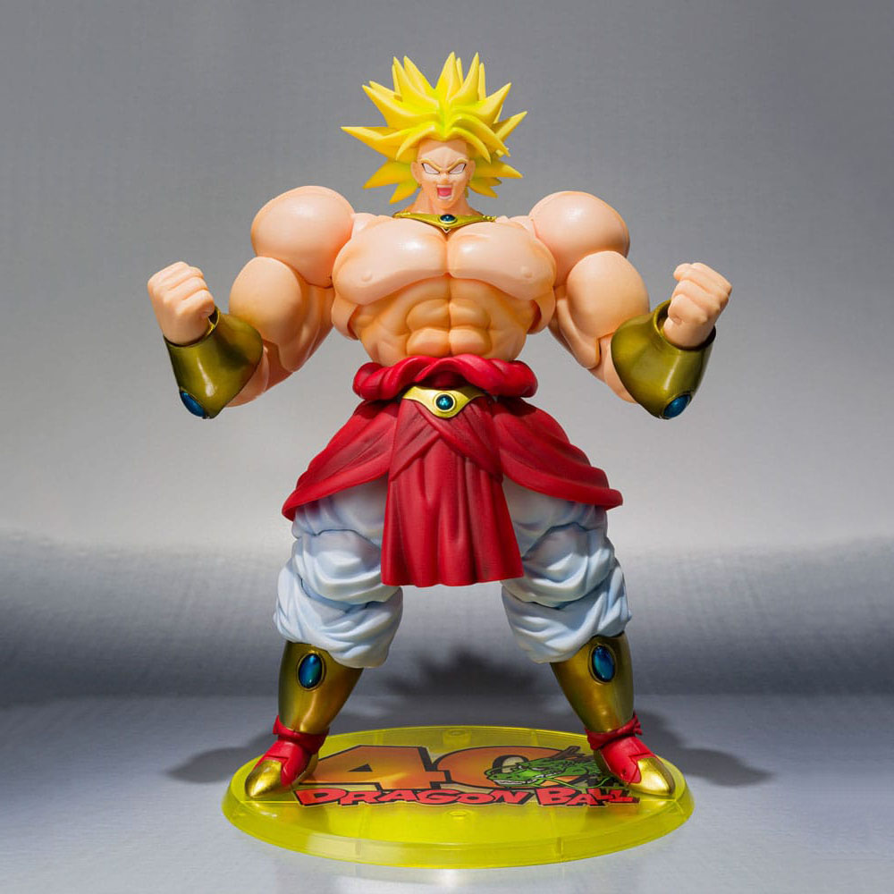S.H. Figuarts Broly 40th Anniversary Edition (Dragon Ball Z): Kikatek UK
