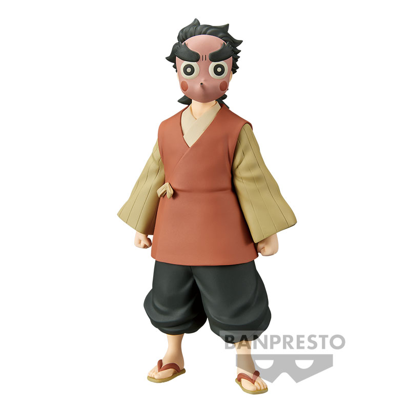 Banpresto Kizuna no Sou Vol 42A Kotetsu - Sepia Colour Ver. (Demon ...