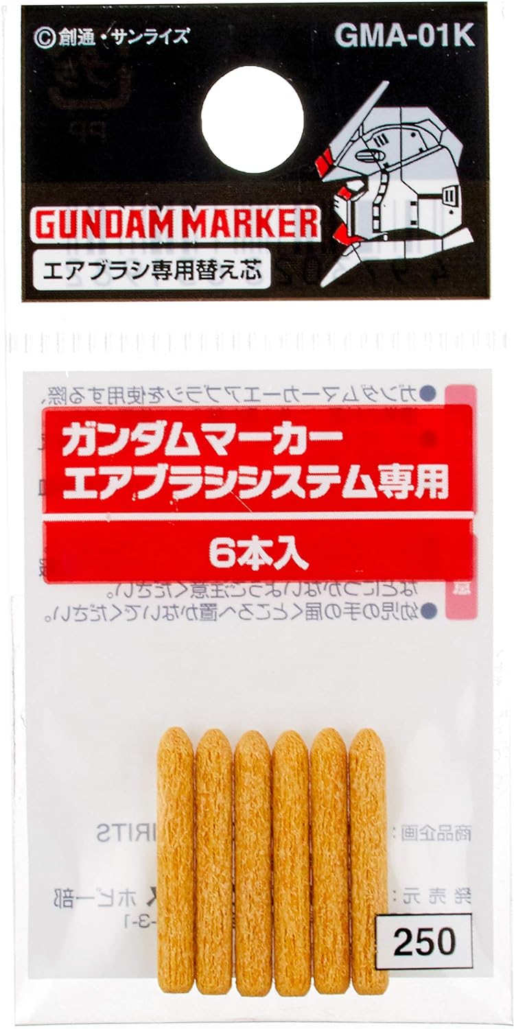 Replacement Nibs for Mr Hobby Gundam Marker Airbrush (Pack of 6): Kikatek UK