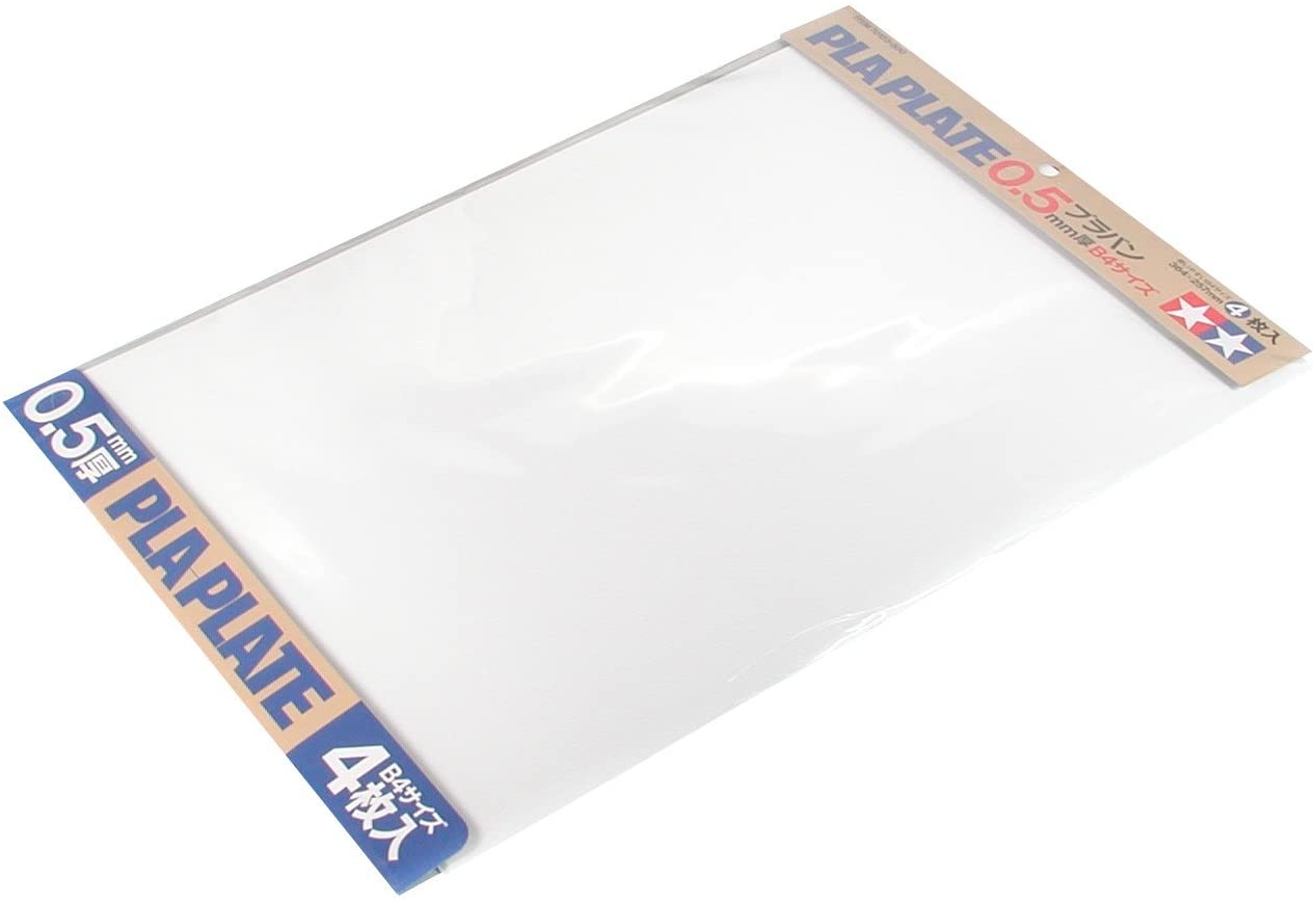 Tamiya Pla Plate 0.5mm (4 Sheets) (Tamiya Pla Plates) - Kikatek UK