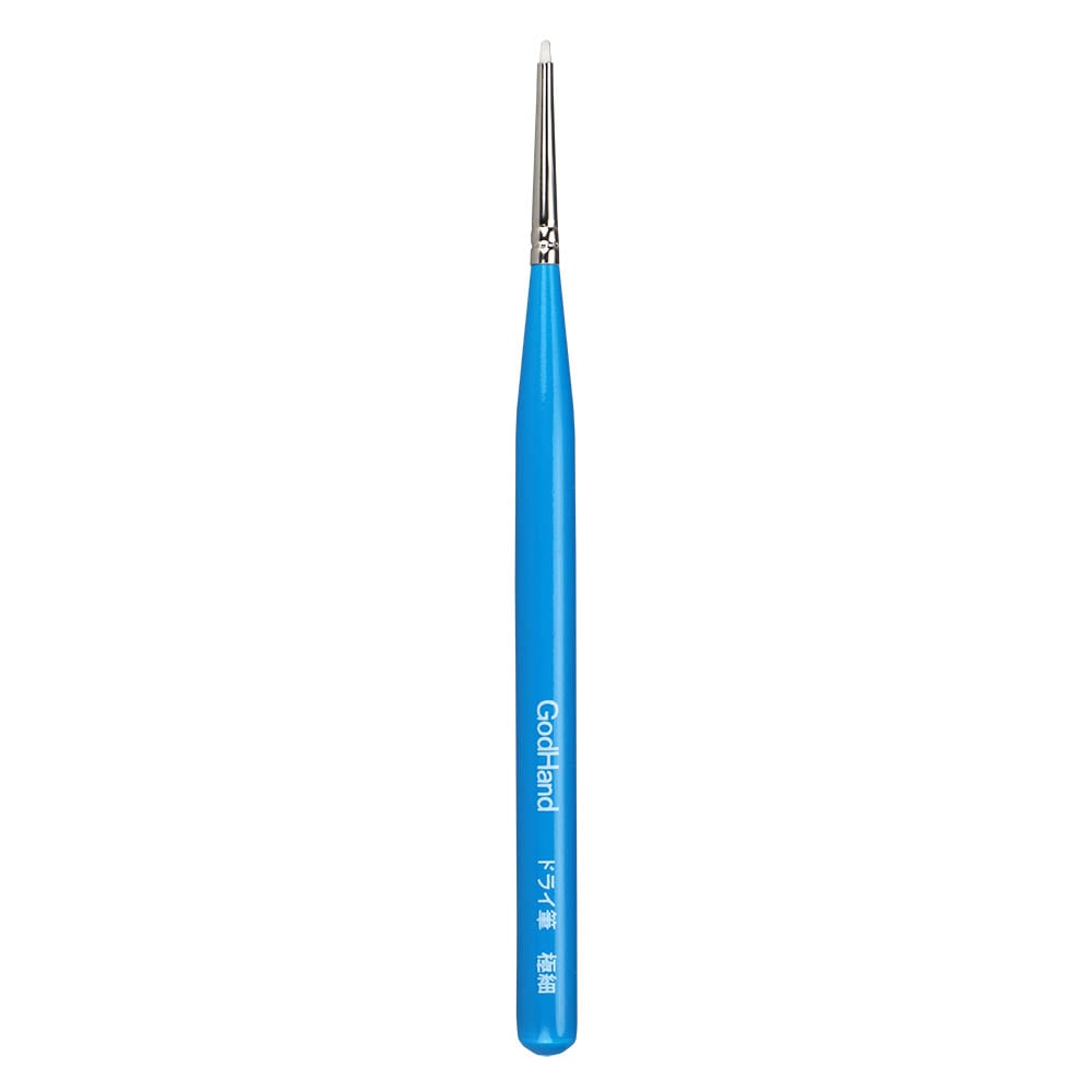 [Discontinued] GodBrush Dry Brush with Cap (Extra Fine Version): Kikatek UK
