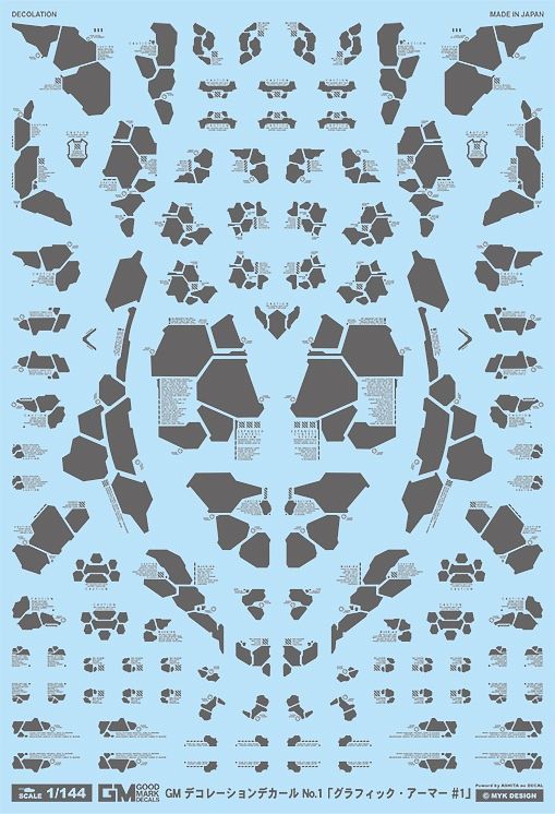 MYK Design 1/144 GM Decoration Decal No.1 — Graphic Armour Set 1 (Dark ...