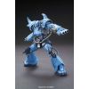 HG YMS-07B-0 Prototype Gouf (Tactical Demonstrator) 1/144 (Mobile Suit Gundam The Origin ...