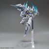 HGBD AGE-IIMG-SV Gundam AGE II Magnum SV Ver 1/144 (Gundam Build Divers ...