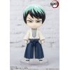 Figuarts mini Yushiro (Demon Slayer: Kimetsu no Yaiba): Kikatek UK