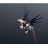 Bandai Gundam Universe ZGMF/A-262B Strike Freedom Gundam Type II ...