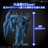 Figure-rise Standard Amplified -Egyptian God- Obelisk The Tormentor (Yu ...