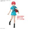 Figure-rise Standard Amate Yuzuriha (Machu) (Mobile Suit Gundam ...