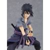 POP UP PARADE Sasuke Uchiha (Naruto Shippuden): Kikatek UK
