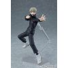 Figma Toge Inumaki Action Figure (Jujutsu Kaisen): Kikatek UK