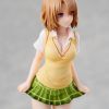 Momioka Risa Uniform Series 1/6 Scale Statue (To Love-Ru Darkness ...