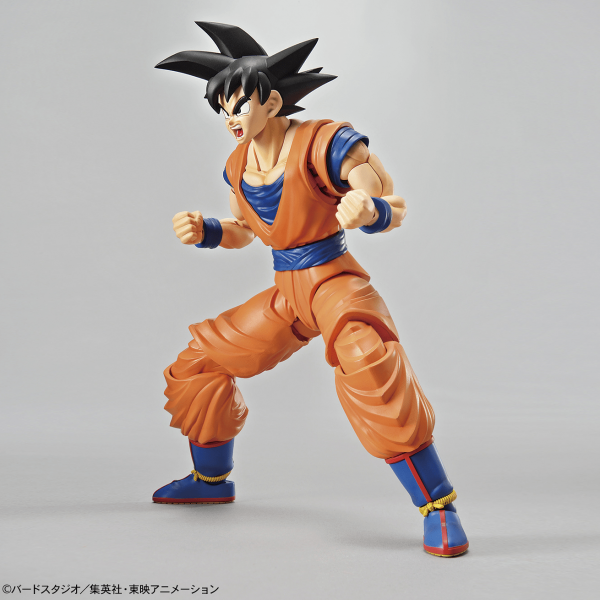 Figure-rise Standard Son Goku (Dragon Ball Z): Kikatek UK