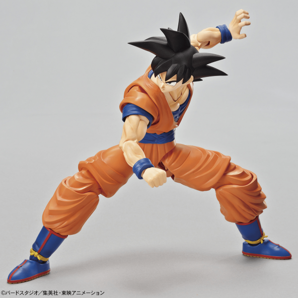 Figure-rise Standard Son Goku (Dragon Ball Z): Kikatek UK