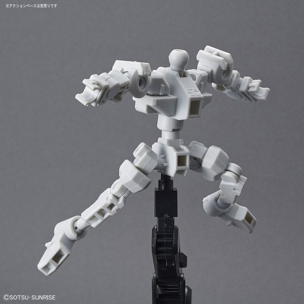 SD Gundam Cross Silhouette CS Frame (White): Kikatek UK