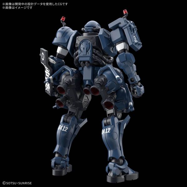 HG Military Police Zaku (Mobile Suit Gundam GQuuuuuuX): Kikatek UK