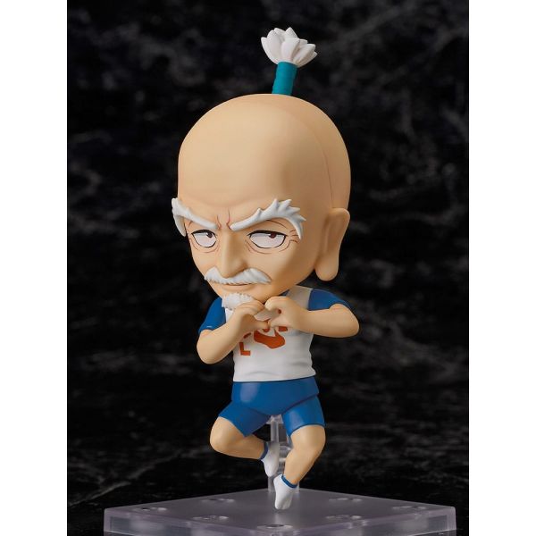Good Smile Company Nendoroid Netero (Hunter x Hunter) Action Figure ...