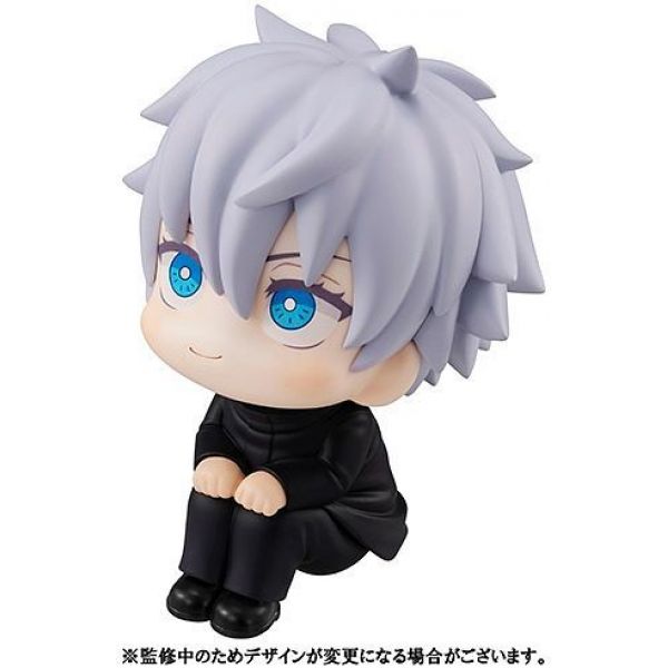 Gojo Satoru - Rukappu Look Up PVC Statue (Jujutsu Kaisen): Kikatek UK