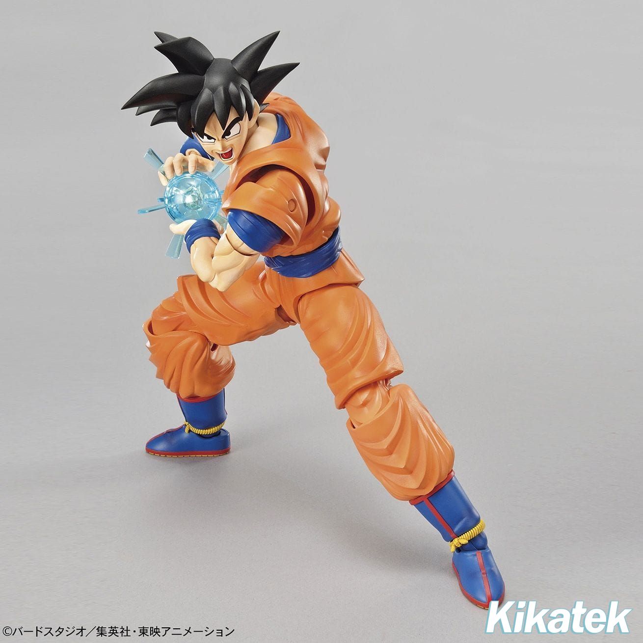Figure-rise Standard Son Goku (Dragon Ball Z): Kikatek UK