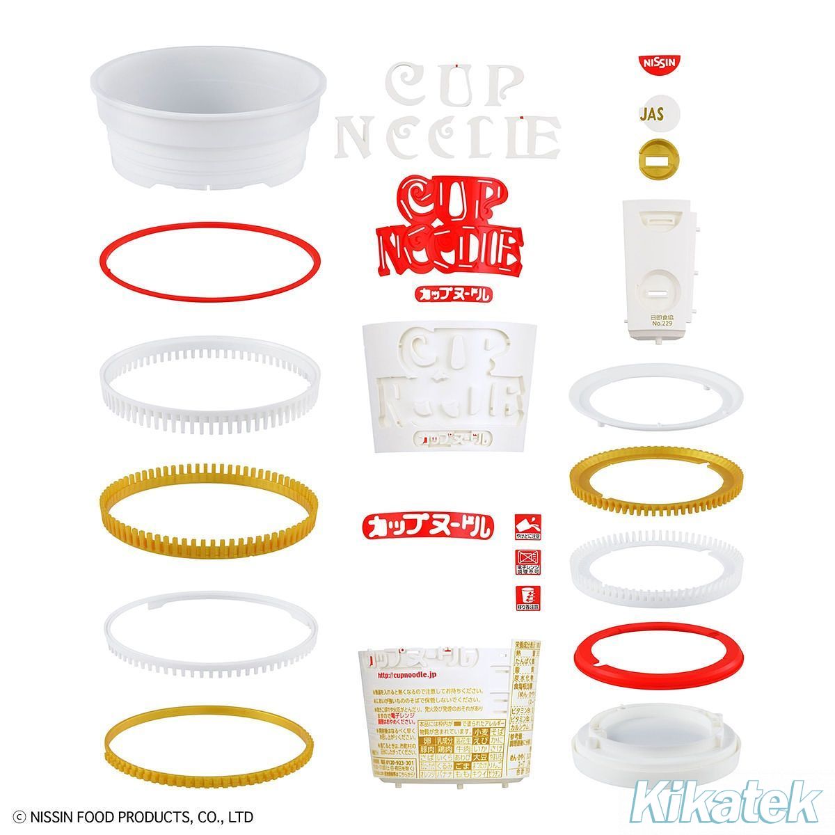 Cup Noodles Model Kit - Best Hit Chronicle 1:1 Scale: Kikatek UK