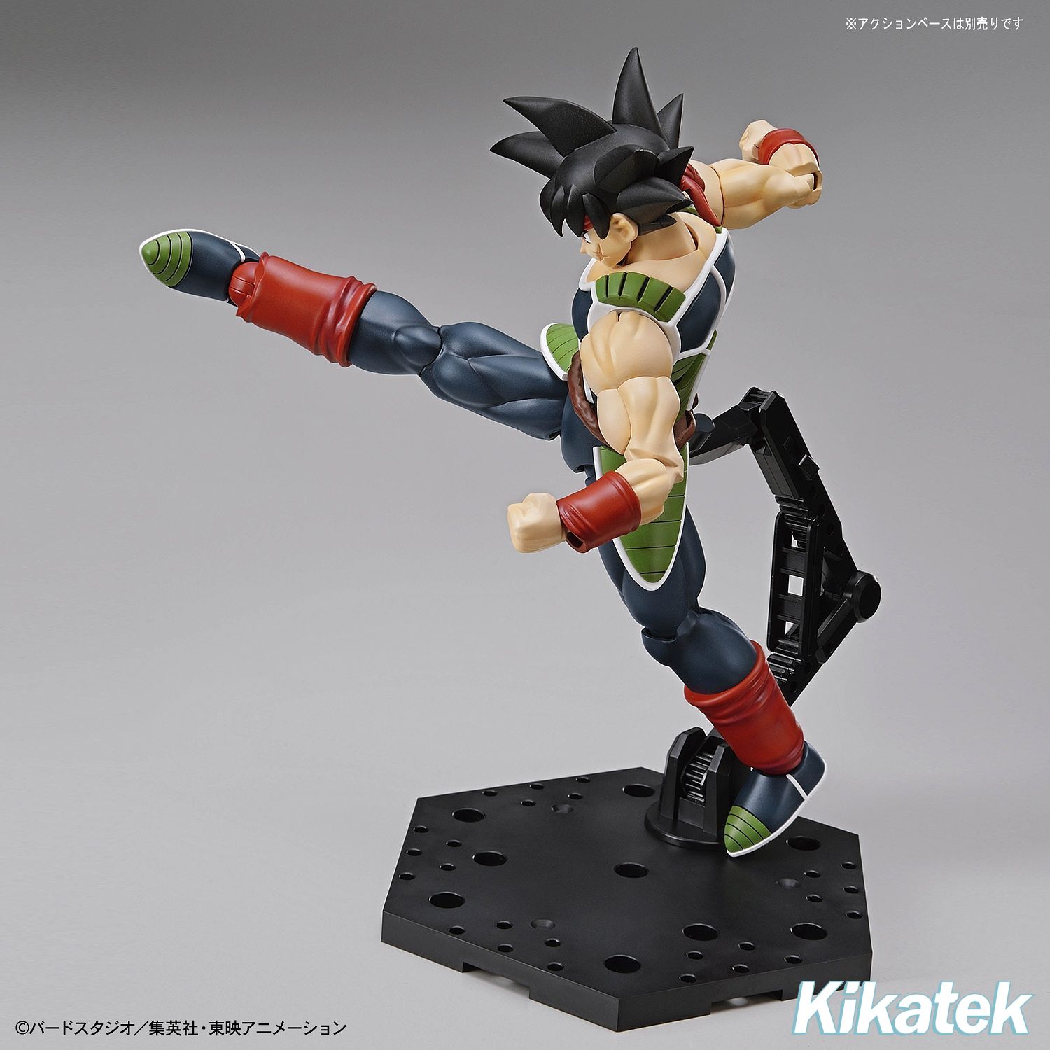 Figure-rise Standard Bardock (Dragon Ball Z): Kikatek UK
