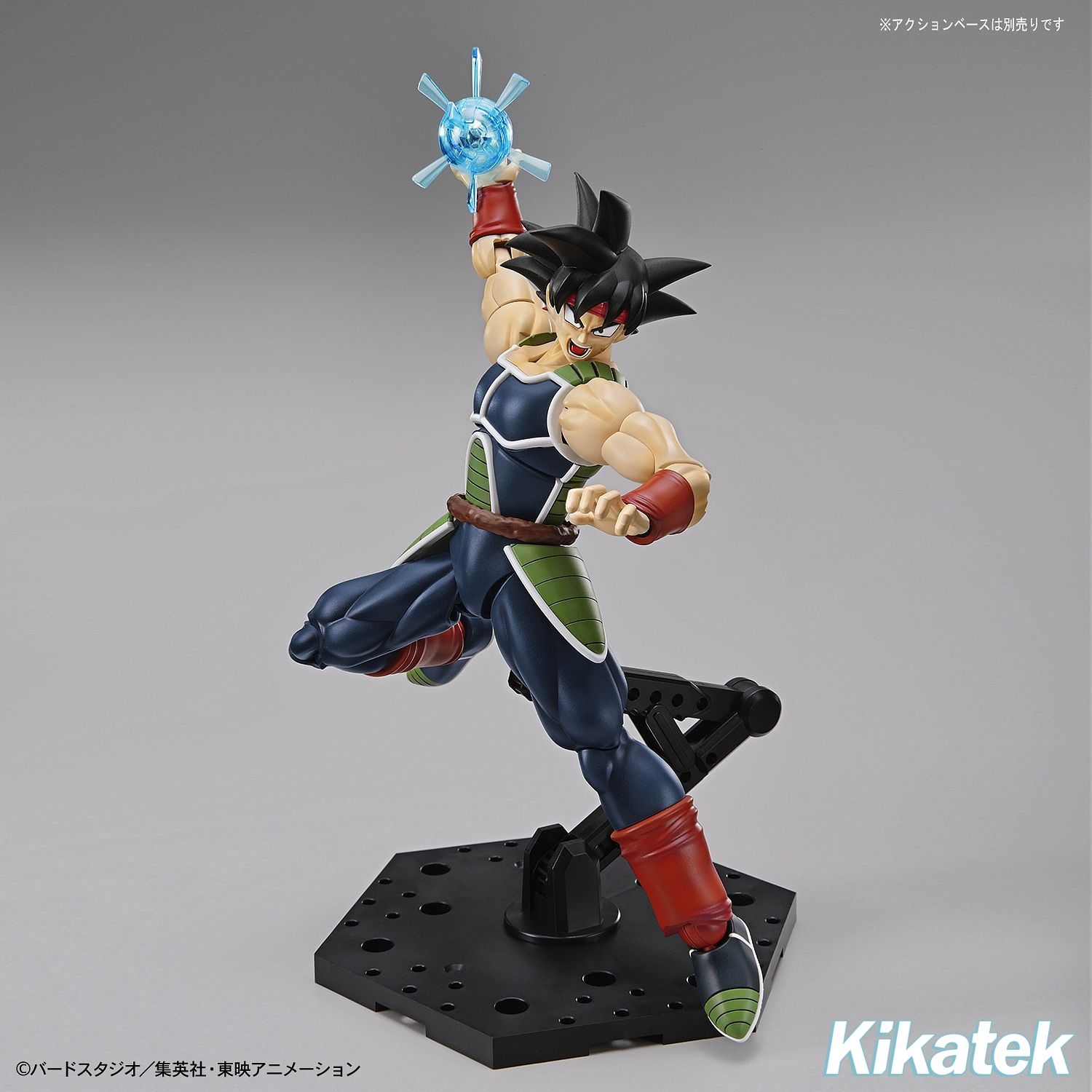 Figure-rise Standard Bardock (Dragon Ball Z): Kikatek UK