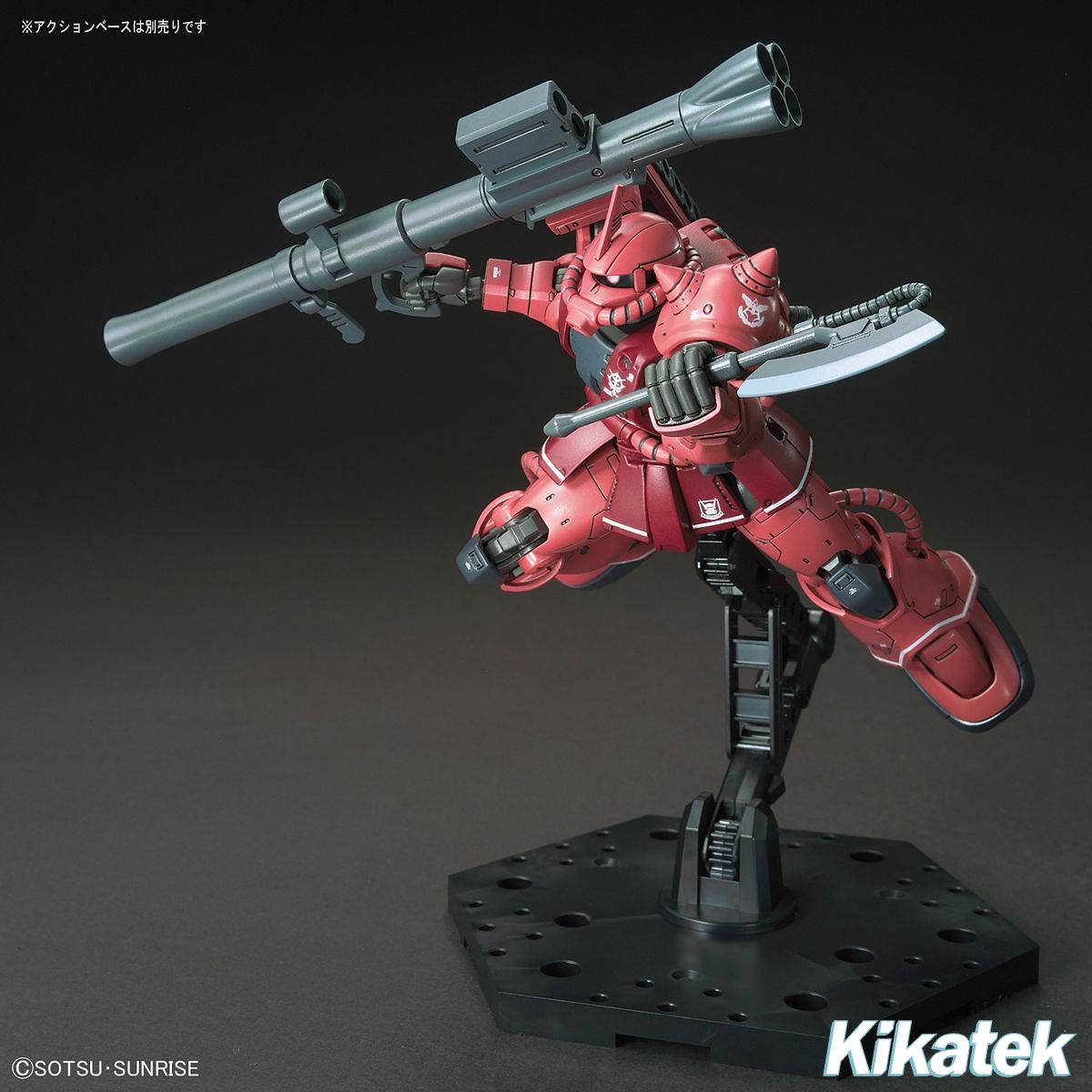 HG MS-06S Zaku II (Red Comet Ver.) - Principality of Zeon Char Aznable ...