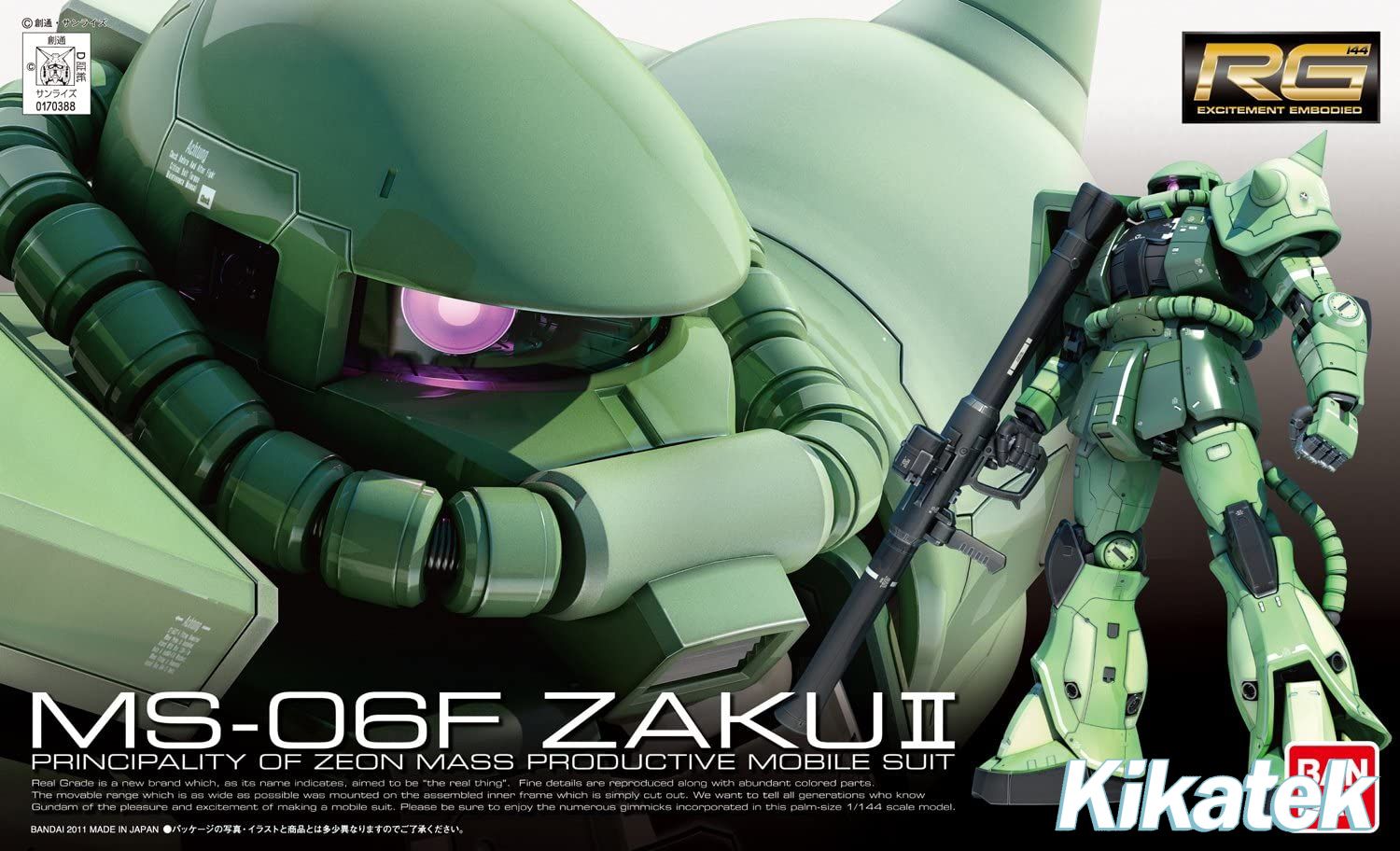 RG Zaku II (Mobile Suit Gundam): Kikatek UK