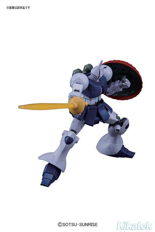 HG Gyan - Revive Ver. (Mobile Suit Gundam): Kikatek UK
