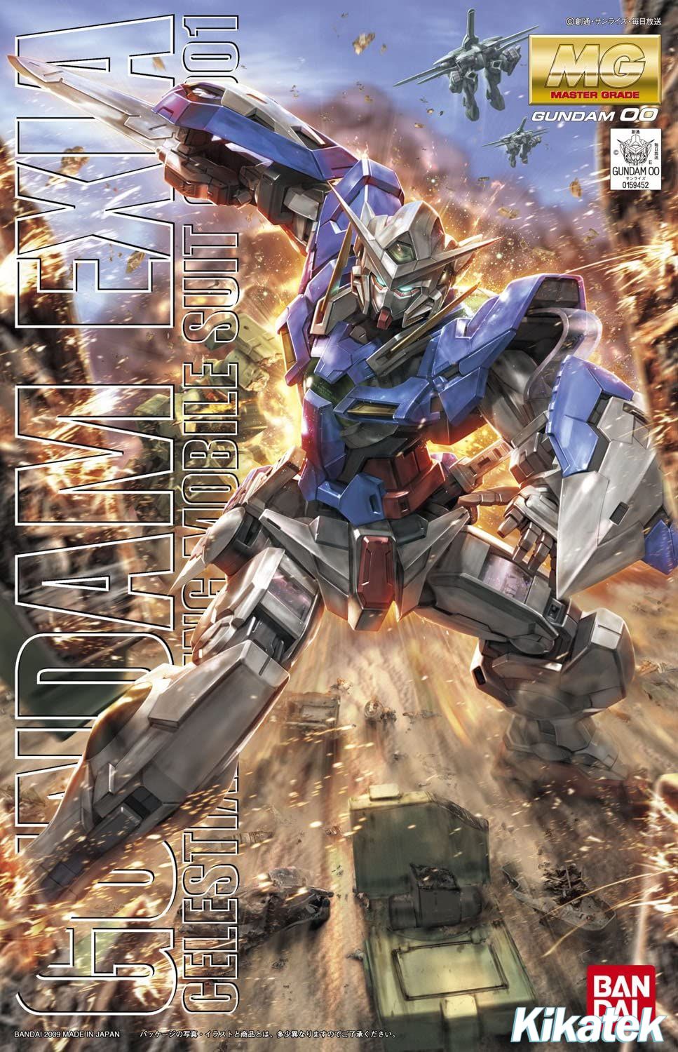 MG Gundam Exia (Mobile Suit Gundam 00): Kikatek UK