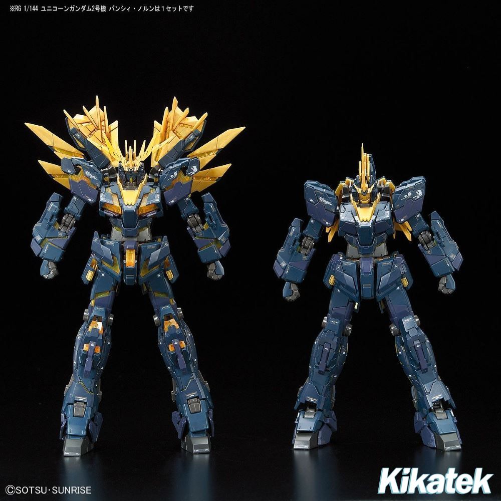 RG RX-0 Unicorn Gundam 02 Banshee Norn (Mobile Suit Gundam Unicorn ...