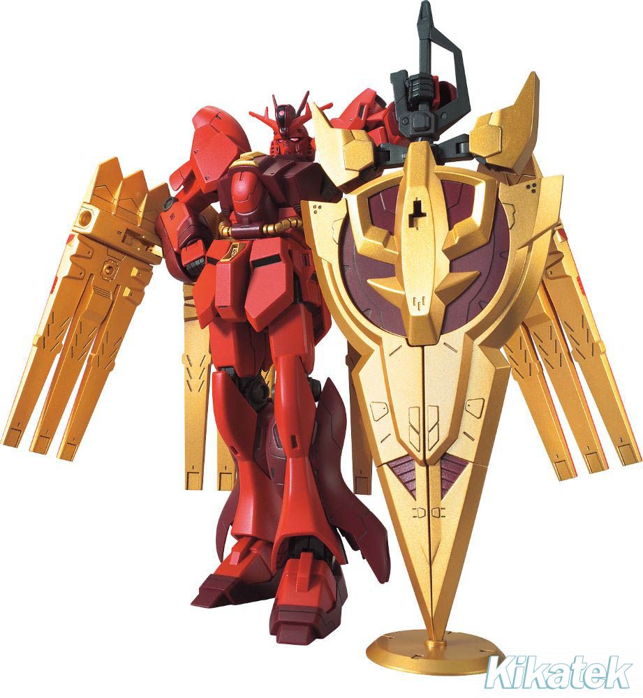 HG RX-93N04 Nu-Zeon Gundam - Captain Zeon's Mobile Suit (Gundam Build ...