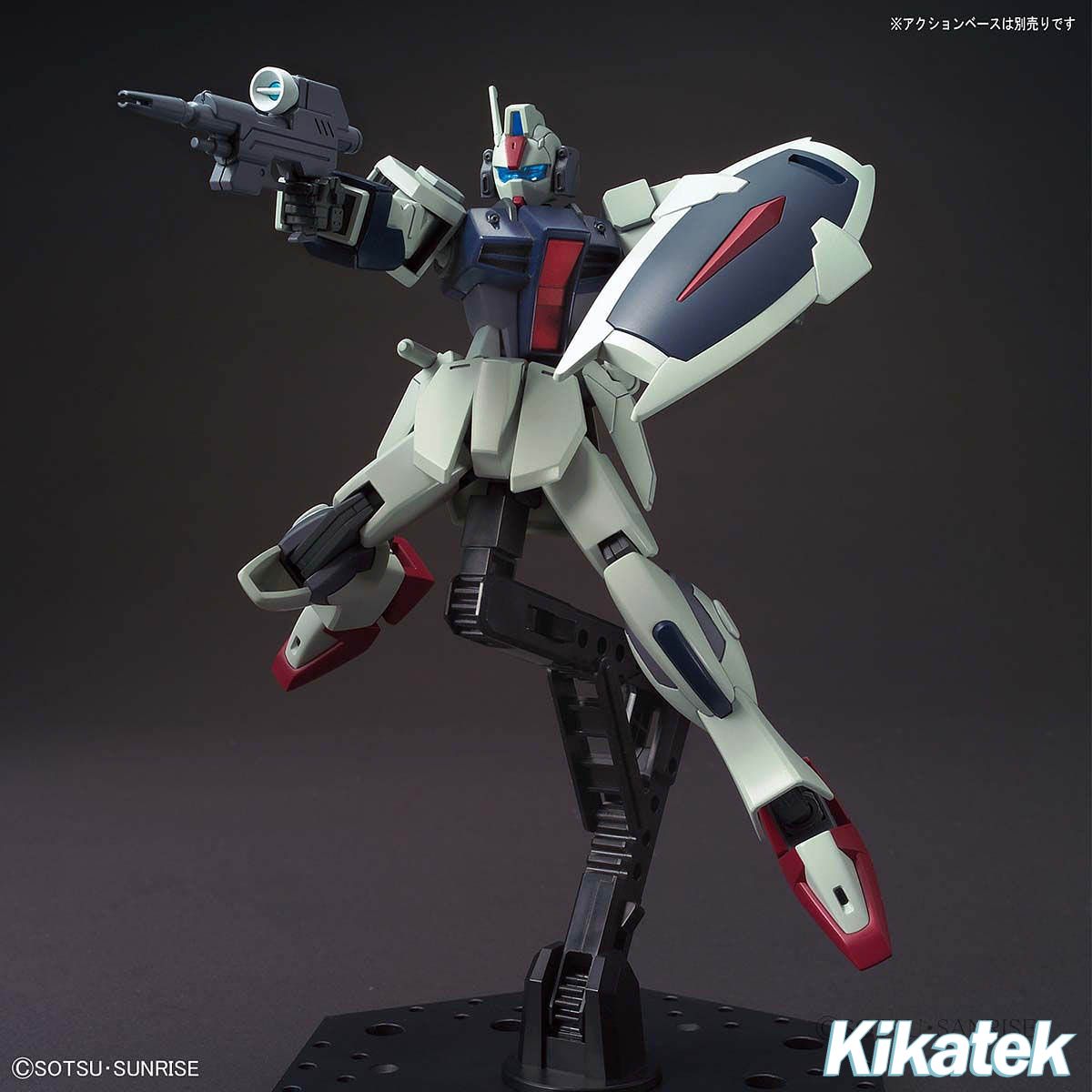 HG GAT-02L2 Dagger L (Gundam SEED Destiny): Kikatek UK