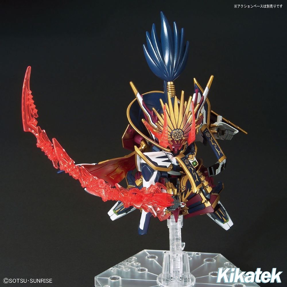 SD Nobunaga Gundam Epyon (SD Gundam World Heroes): Kikatek UK