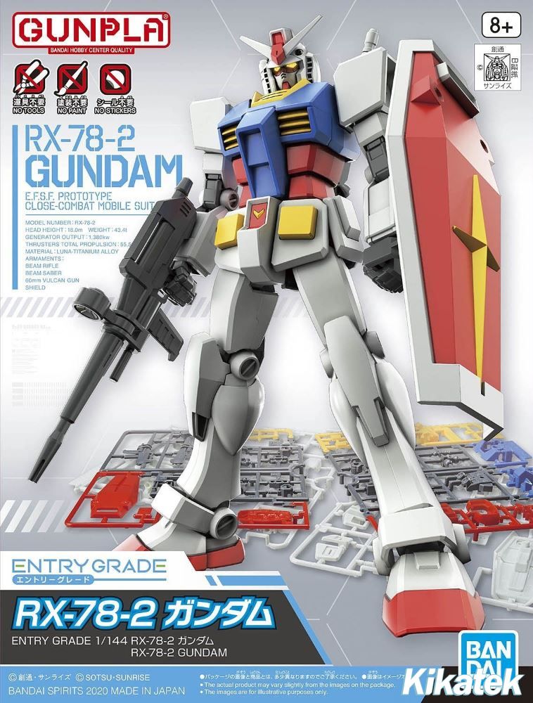 EG RX-78-2 Gundam - Entry Grade Full Package Ver. (Mobile Suit Gundam ...