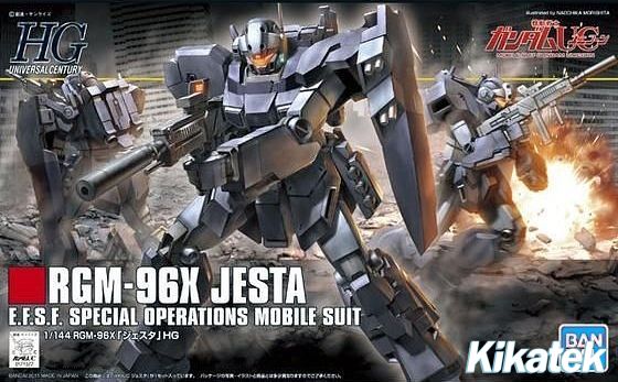 HG Jesta (Mobile Suit Gundam Unicorn): Kikatek UK