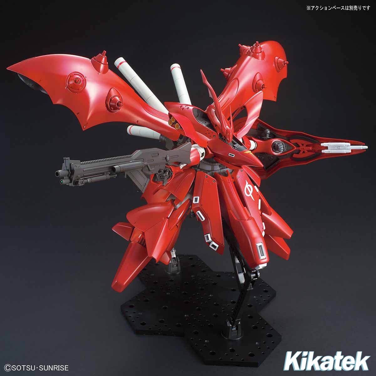 HG Nightingale (Char's Counterattack - Beltorchika's Children): Kikatek UK