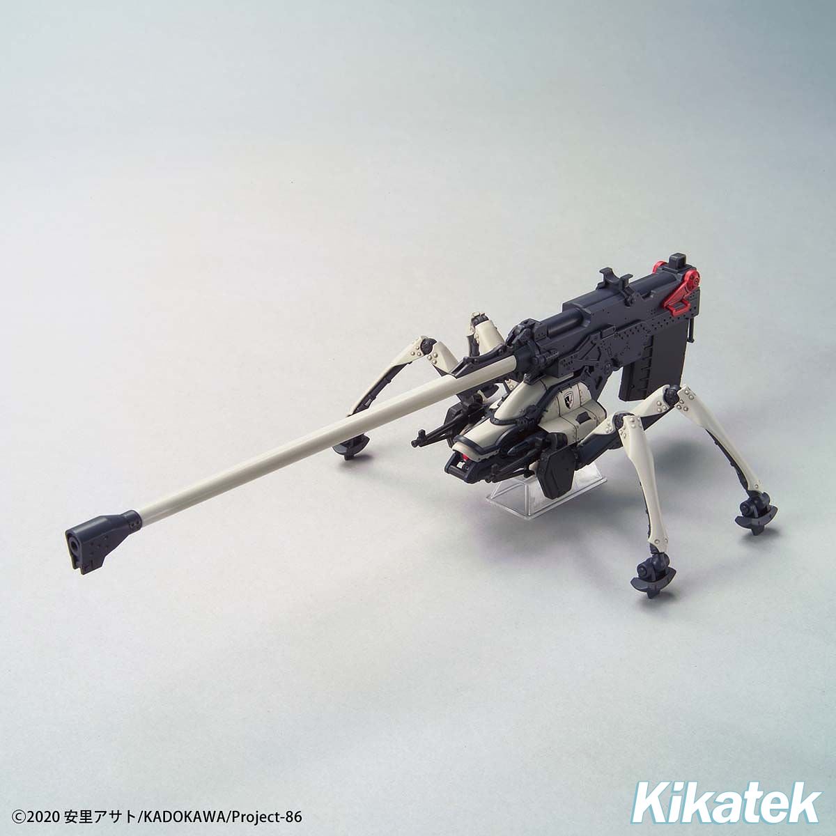 HG Juggernaut Long Range Cannon Type (86 -Eighty Six-): Kikatek UK
