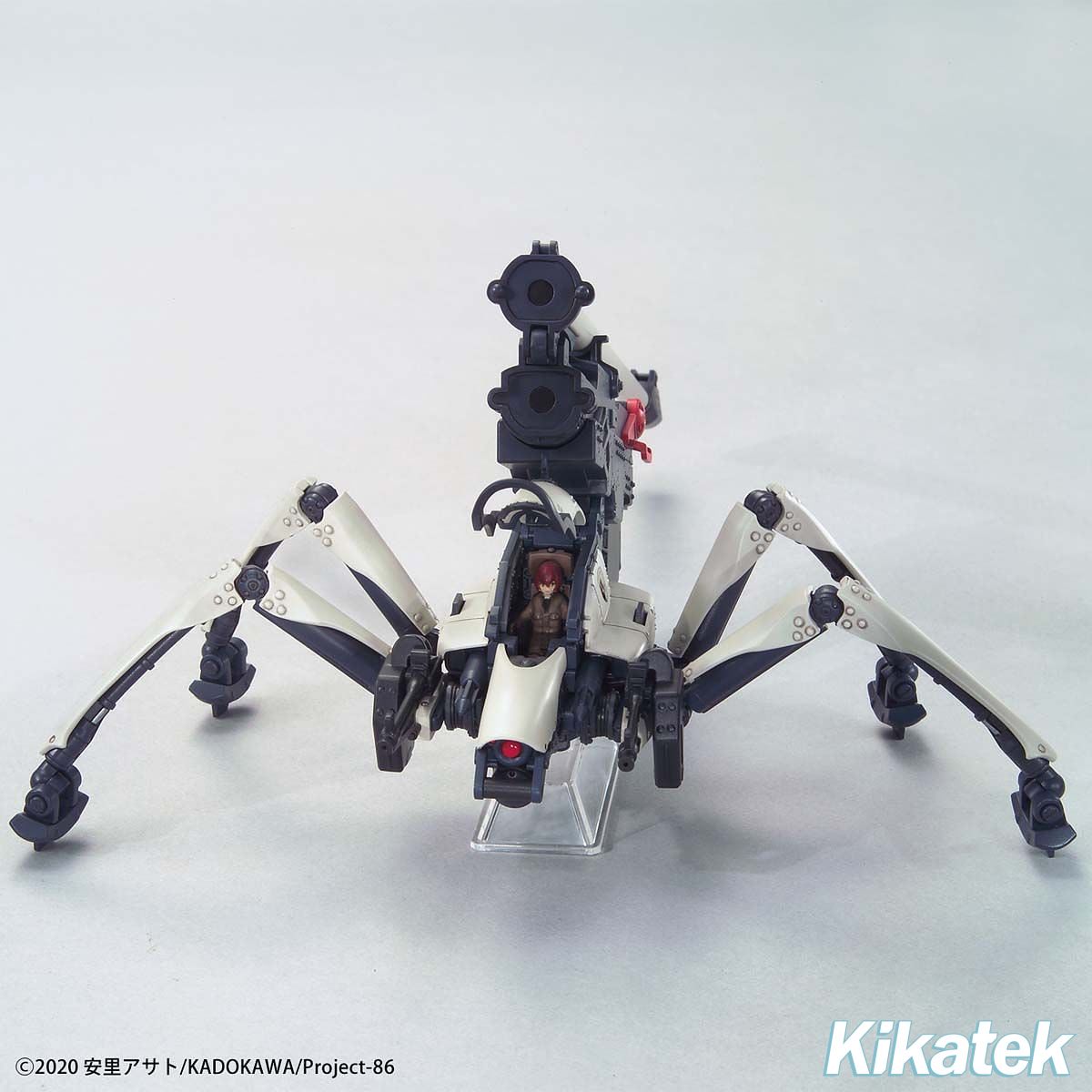 HG Juggernaut Long Range Cannon Type (86 -Eighty Six-): Kikatek UK