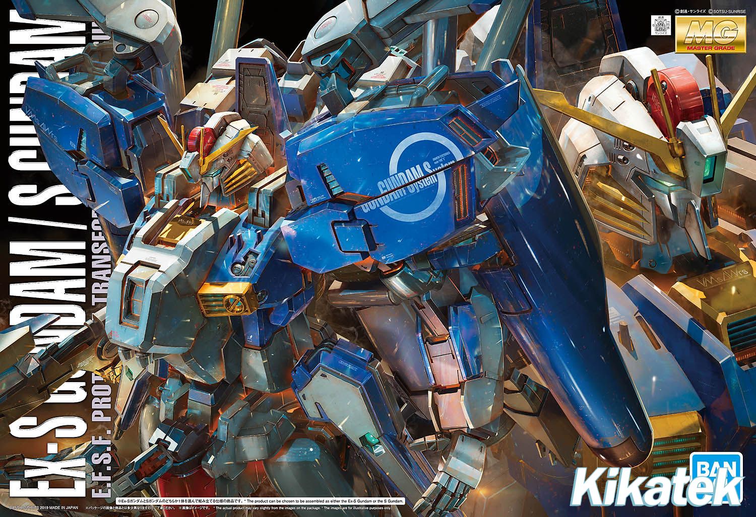 MG EX-S Gundam / S Gundam (Gundam Sentinel): Kikatek UK