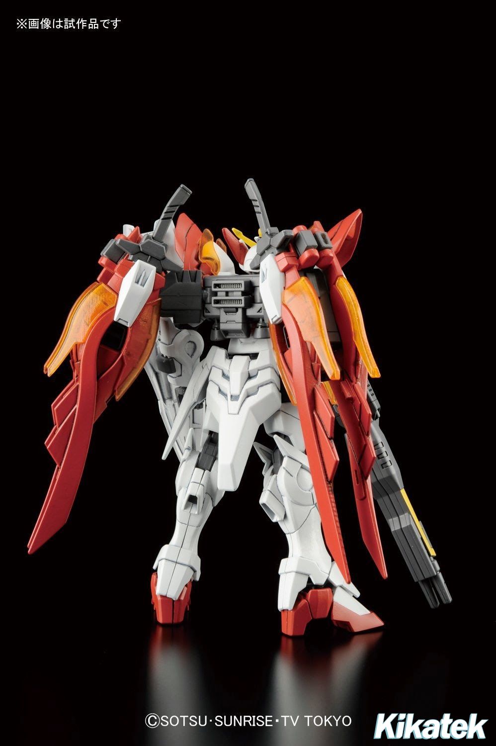 HG Wing Gundam Zero Honoo (Gundam Build Fighters Honoo): Kikatek UK