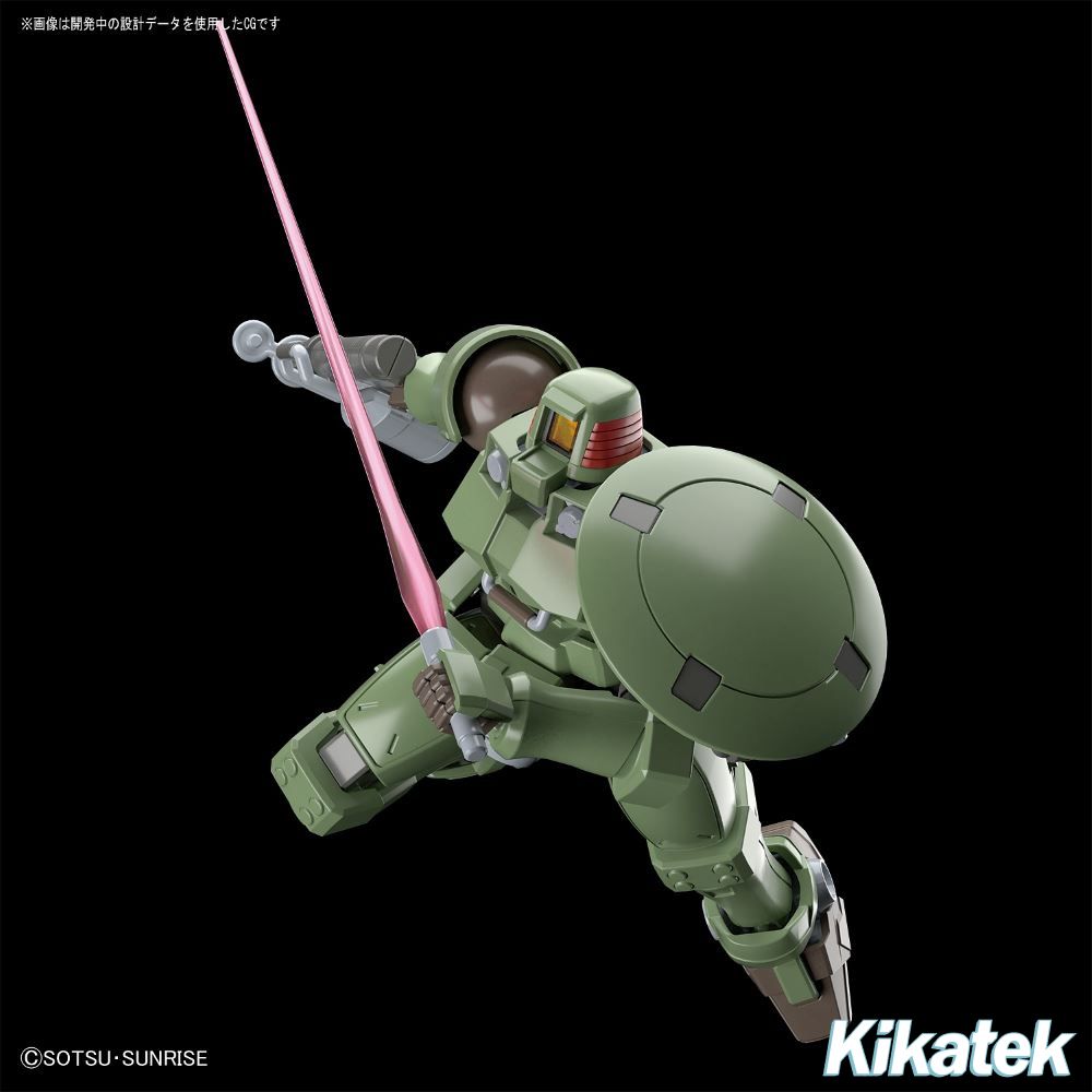 HG Leo (Mobile Suit Gundam Wing): Kikatek UK