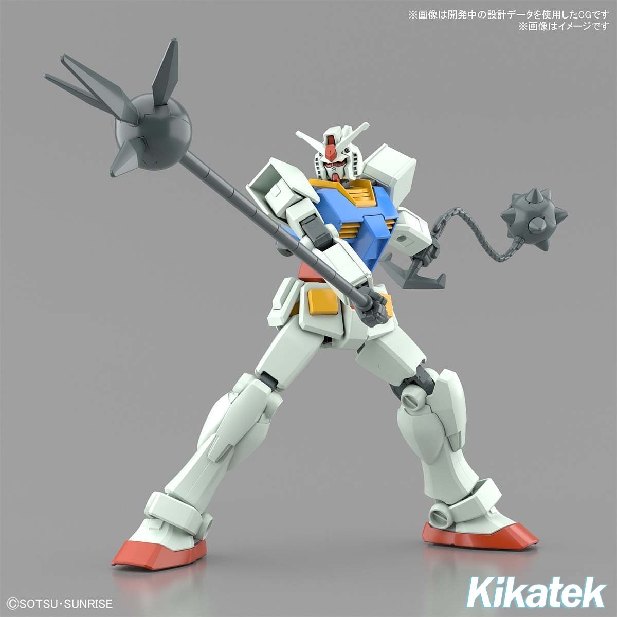 EG RX-78-2 Gundam - Full Weapon Set Ver. (Mobile Suit Gundam): Kikatek UK