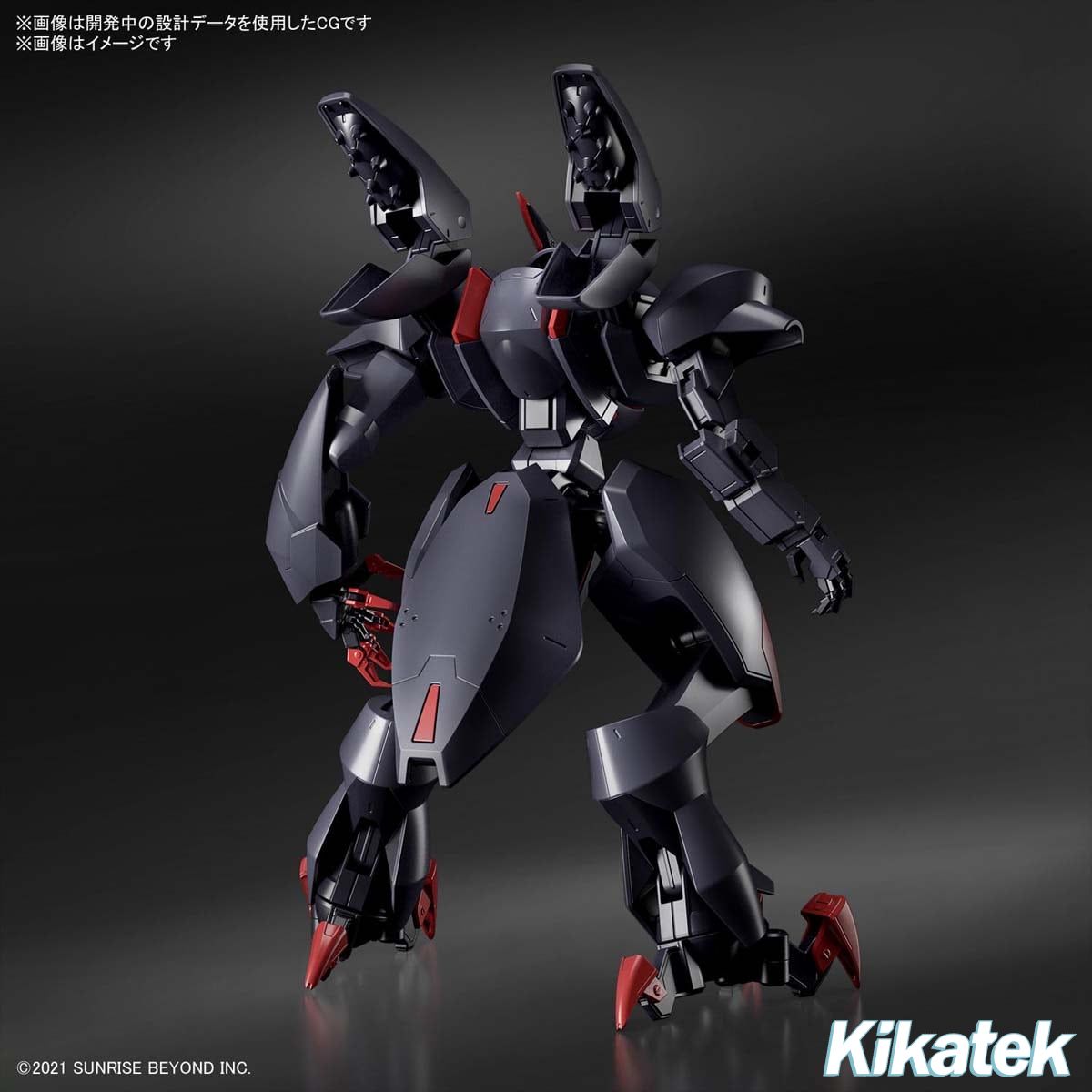 HG Amaim Ghost (Kyoukai Senki): Kikatek UK