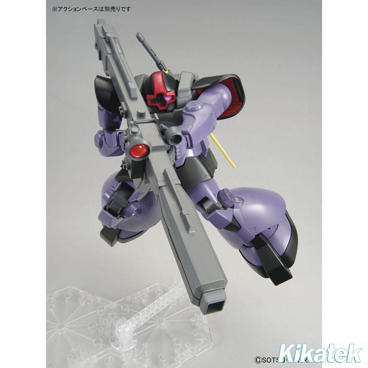 MG Rick Dom (Mobile Suit Gundam): Kikatek UK